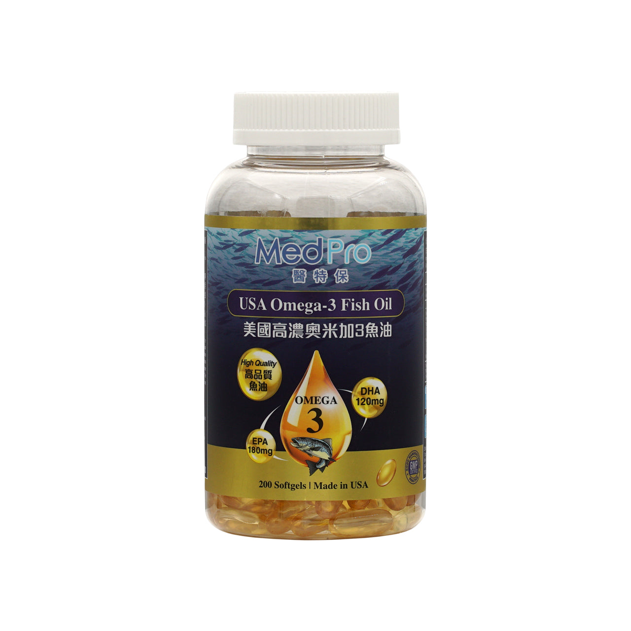 MEDPRO USA Omega-3 Fish Oil 200 softgel | Sasa Global eshop – Sasa ...
