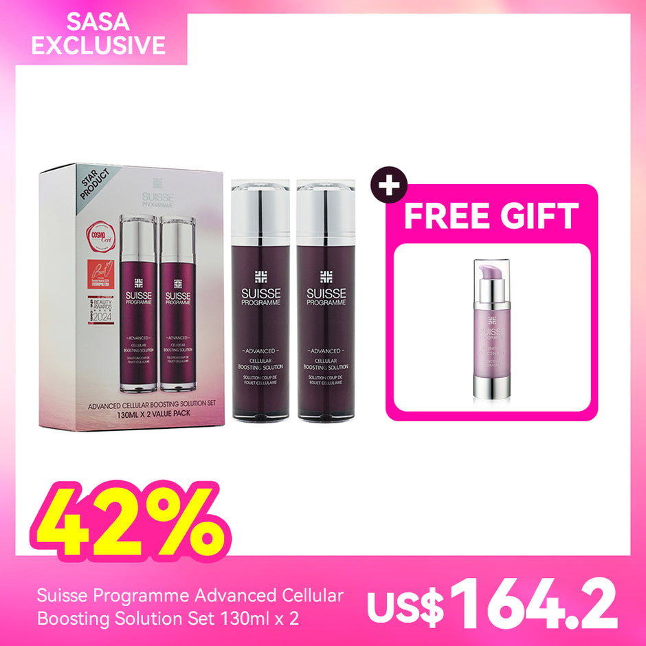 Sasa Exclusive Set – Sasa Global eShop