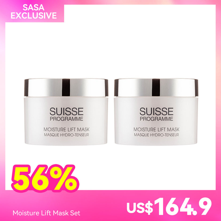 Sasa Exclusive Set – Sasa Global eShop