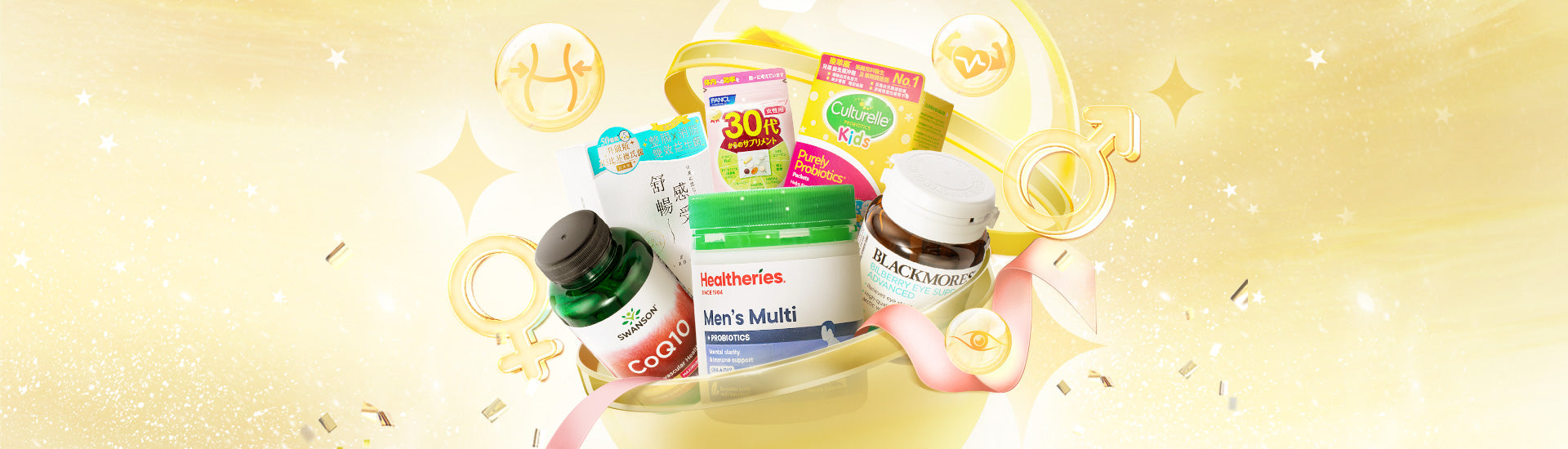 Sasa Global | One-stop Beauty Store | Worldwide Shipping – Sasa Global ...