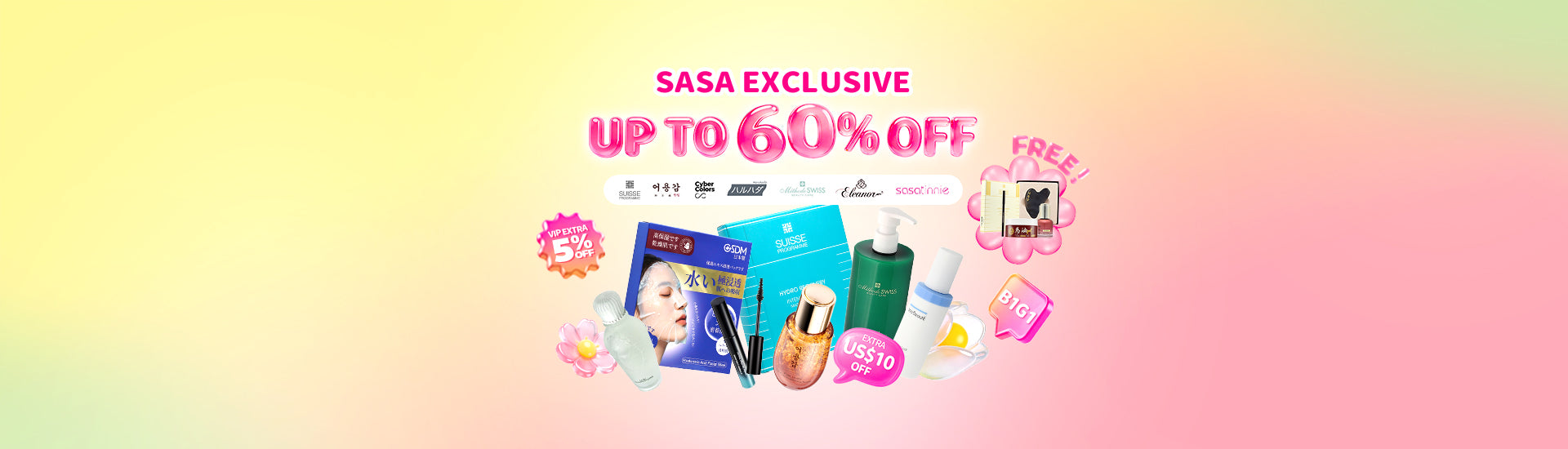 Premier Beauty Select | Worldwide Shipping – Sasa Global eShop