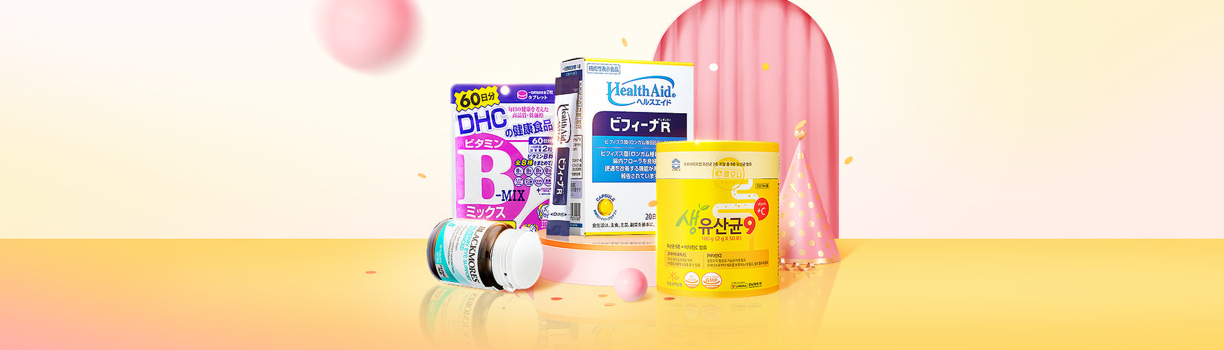 Sasa Global eShop