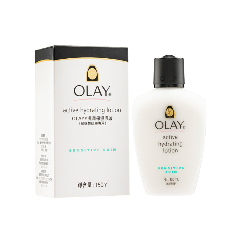 Olay Active Hydrating Lotion For Sensitive Skin 150ML | Sasa Global ...