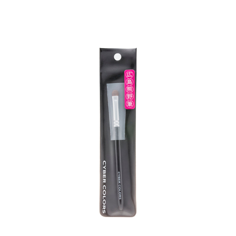 Cyber Colors Eye Shadow And Liner Brush 1PCS | Sasa Global – Sasa ...