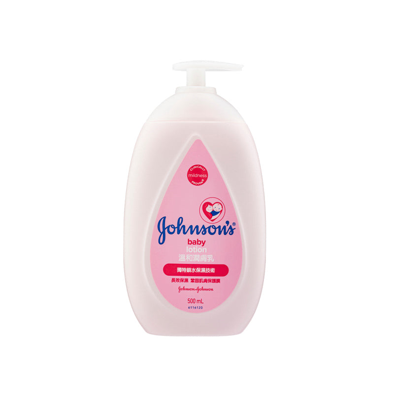 Johnson & Johnson Pink Baby Lotion 500ML – Sasa Global eShop