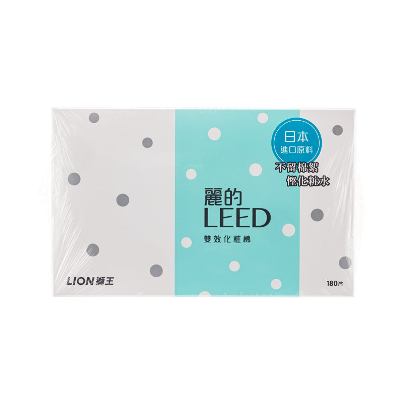 Lion Leed Beauty Puff Twin Pack 2Box 180PCS*2