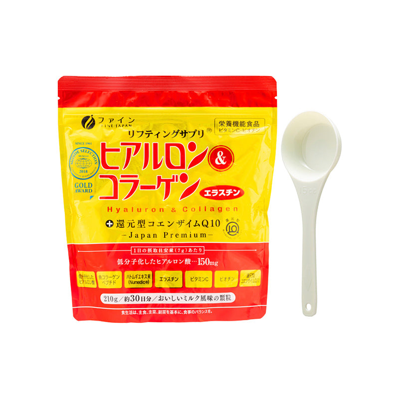 Sasa Global | One-stop Beauty Store | Worldwide Shipping – Sasa Global ...