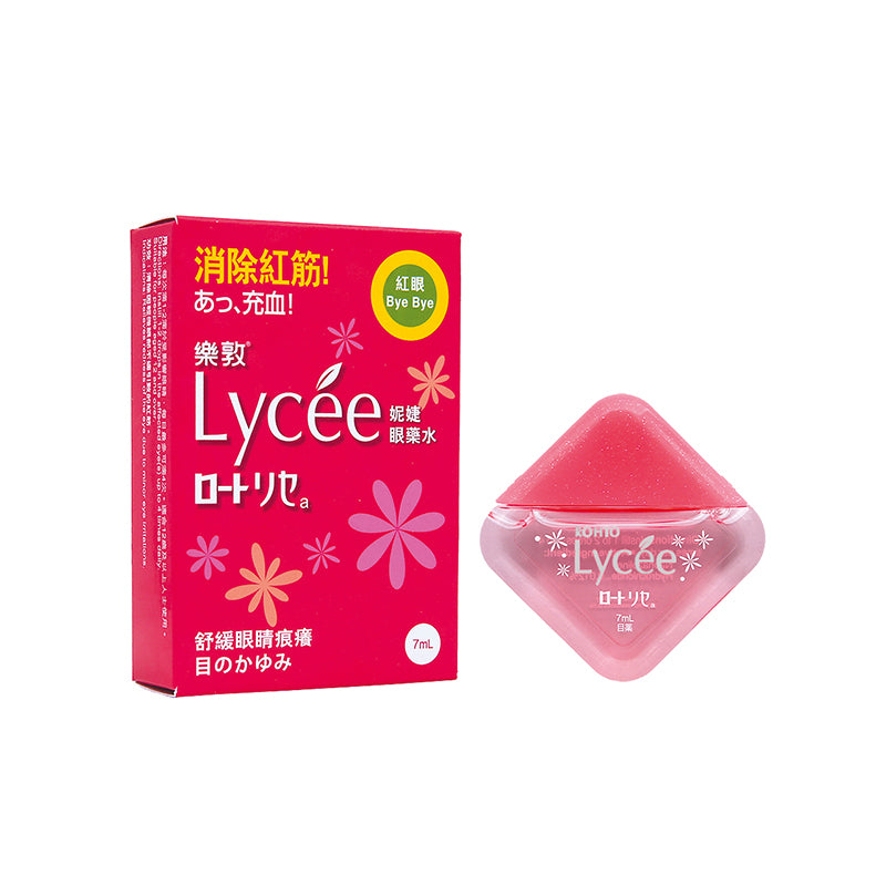 Rohto Lycee Eye Drops 7ML – Sasa Global eShop
