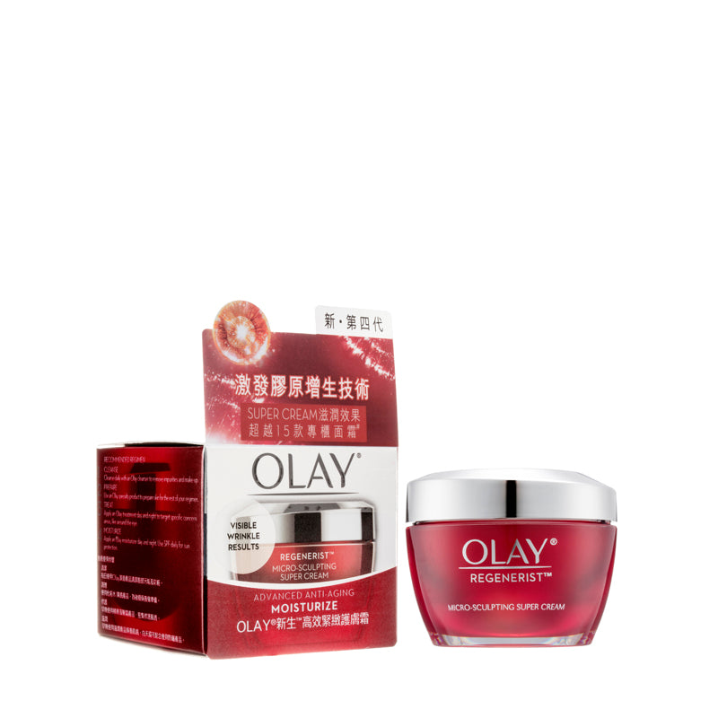 Olay Micro-Sculpting Super Cream 50G - Great Gifts Club