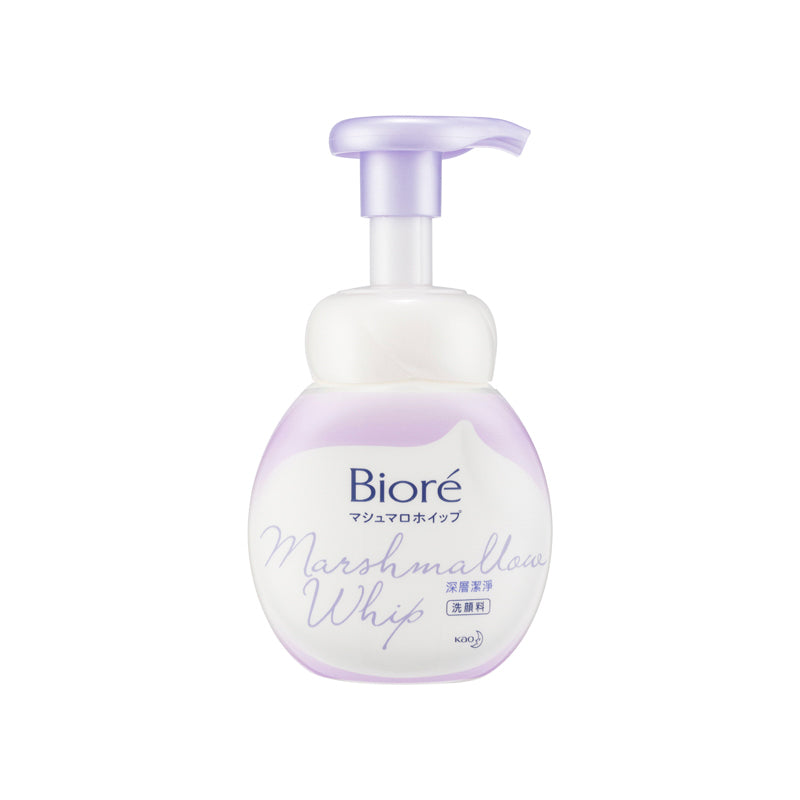 Biore Facial Wash Foaming Deep Clear 160ML – Sasa Global eShop