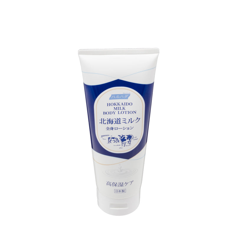 Haruhada Hokkaido Milk Body Lotion 200ML