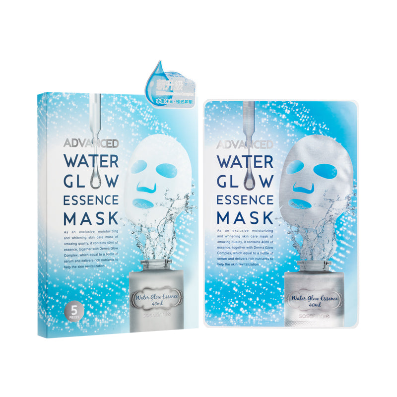 Sasatinnie Advanced Water Glow Essence Mask 5PCS | Sasa Global – Sasa ...