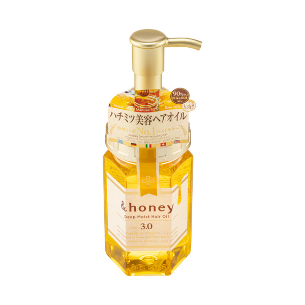 &Honey Deep Moist Hair Oil 3.0 100ML | Sasa Global Eshop