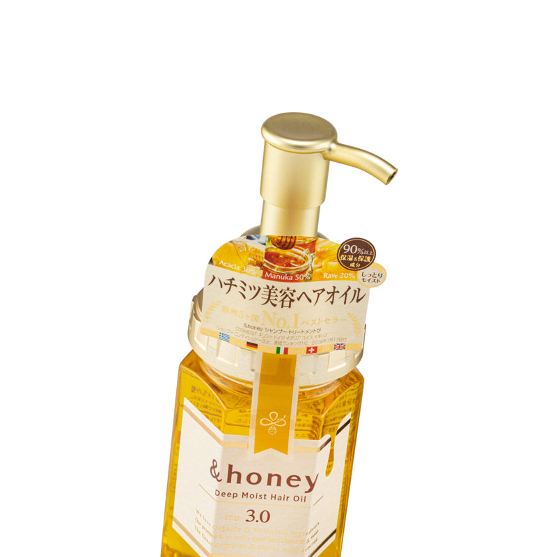 &Honey Deep Moist Hair Oil 3.0 100ML | Sasa Global Eshop – Sasa Global ...