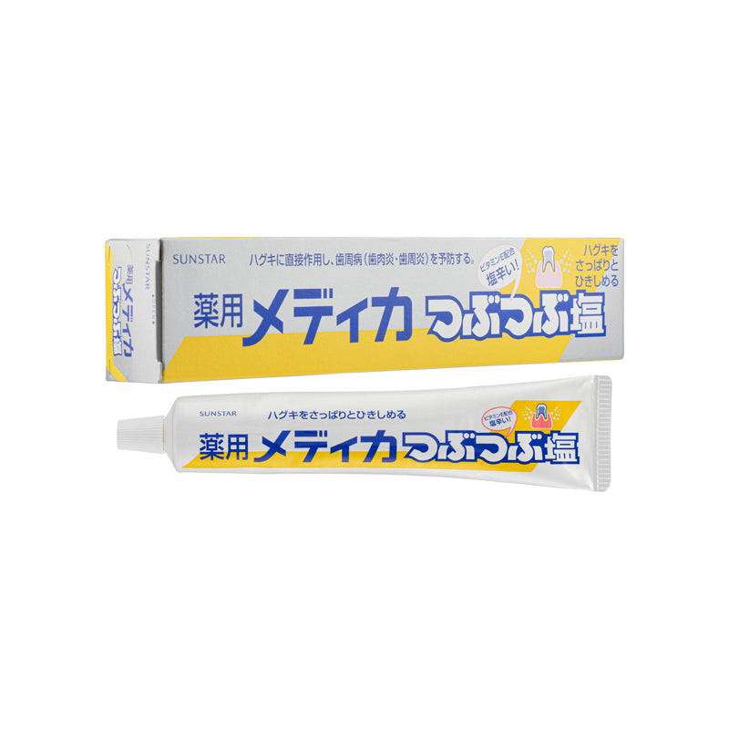 Sunstar Granulated Salt Toothpaste – Sasa Global eShop