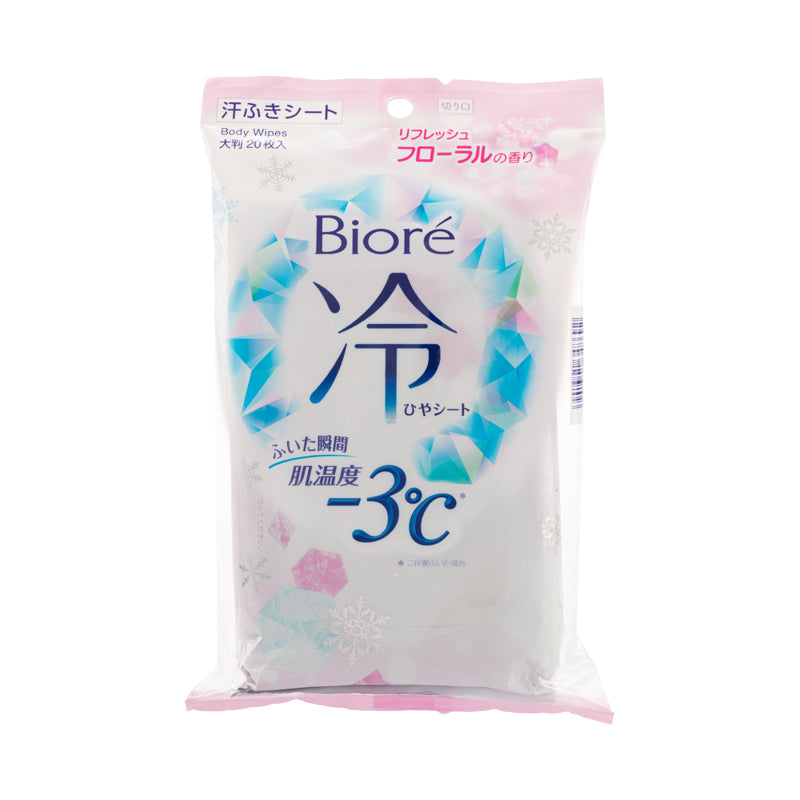 Biore Ice Cold Body Sheet, Floral 20PCS | Sasa Global Eshop – Sasa ...