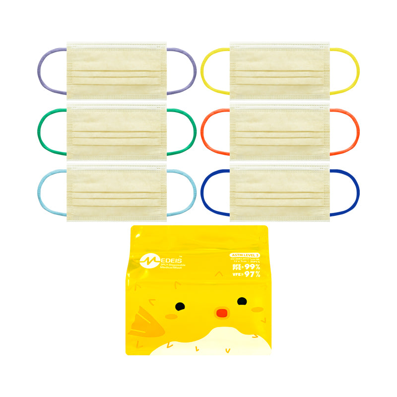 Medeis Disposable Medical Baby Mask Yellow 30PCS – Sasa Global eShop
