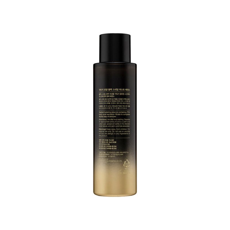 Dr.G Royal Black Snail First Essense 165 ML – Sasa Global eShop