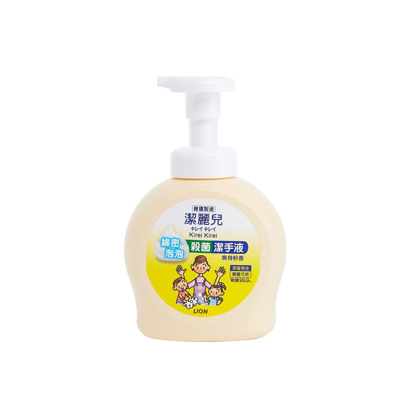 Lion Foaming Hand Wash Baby Powder 490ML – Sasa Global eShop
