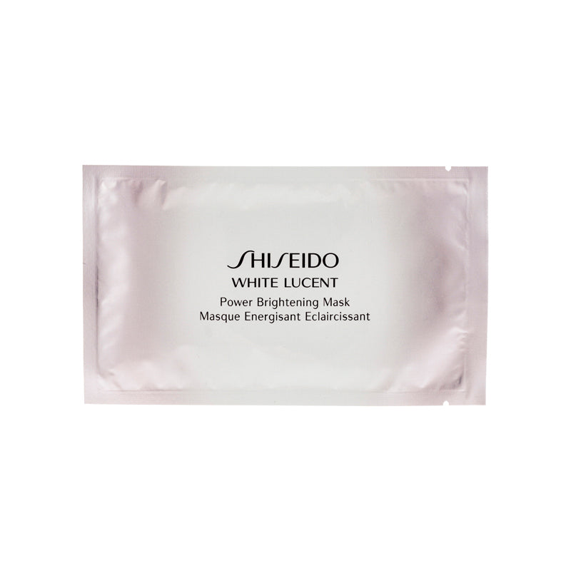 Shiseido White Lucent Power Brightening Mask | Sasa Global – Sasa ...