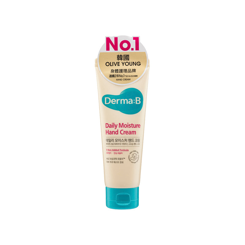 Derma B Daily Moisture Hand Cream 80ML – Sasa Global eShop