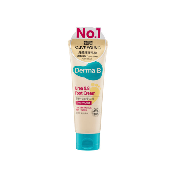 Derma B Urea 9.8 Foot Cream 80ML