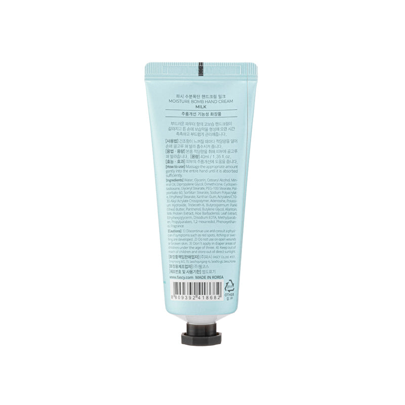 Fascy Moisture Bomb Hand Cream Milk