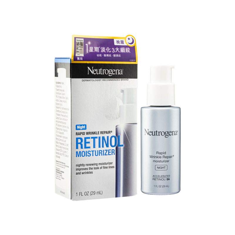 Neutrogena Wrinkle Cream