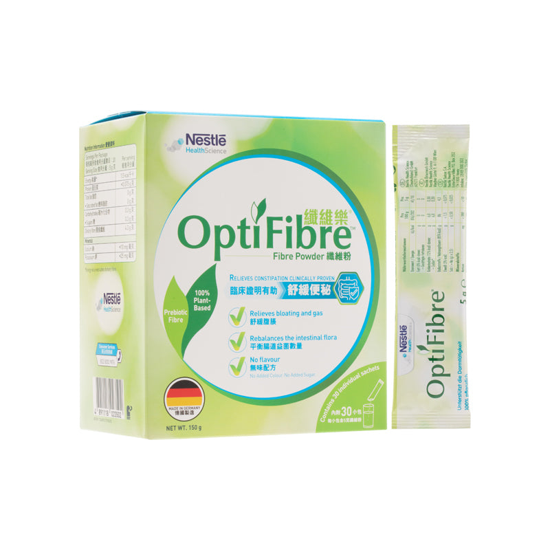Nestle Optifbre Fiber Powder Box 30PCS | Sasa Global – Sasa Global eShop