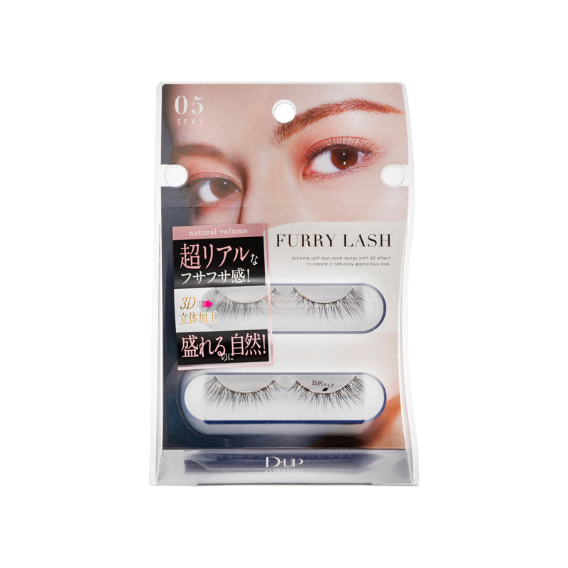D_Up Furry Lash Eyelashes 05 Sexy 2Pairs – Sasa Global eShop