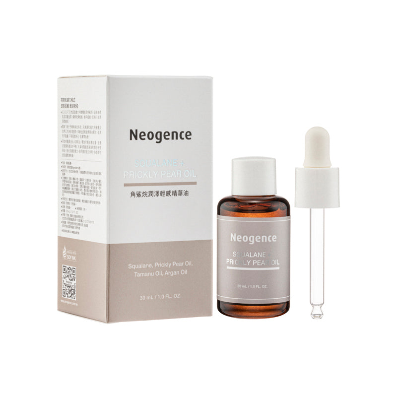 Neogence Squalane Prickly Pear Oil 30ML | Sasa Global – Sasa Global eShop