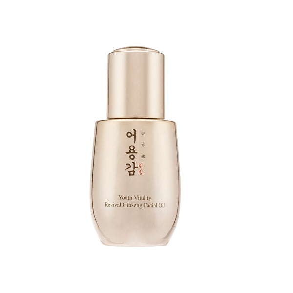 Eoyunggam Youth Vitality Revival Ginseng Facial Oil 30ML | Sasa Global ...