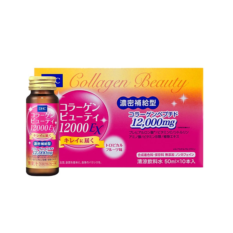 DHC Collagen Beauty Drink 12000Mg 10PCS – Sasa Global eShop